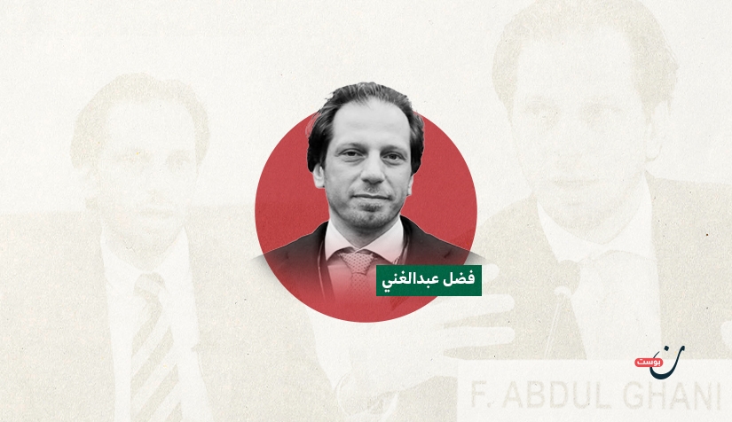 The Human Rights Issue in Syria… An Interview with Fadel Abdul Ghany ...